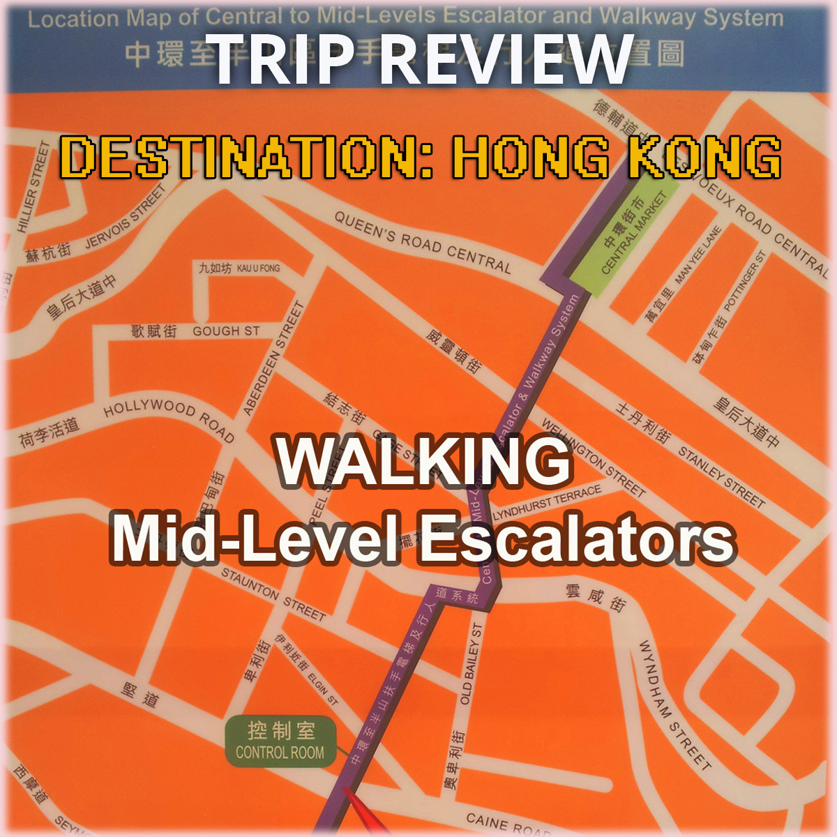 Mid Levels Hong Kong Map The Reconstructed Development Stages Of The