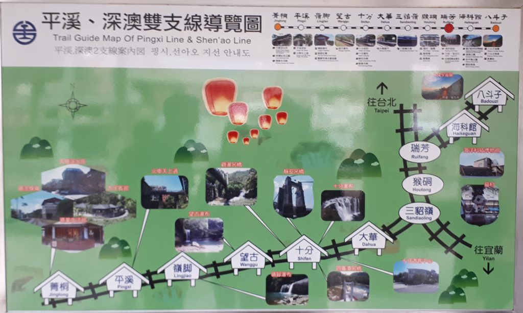 Sky Lanterns and the Pingxi Railway, Taiwan - Triprovider