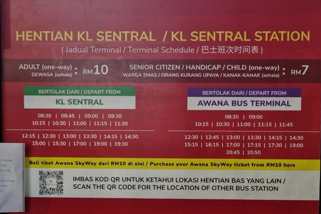 Getting to Genting Highlands from Kuala Lumpur - Grab or the Bus ...