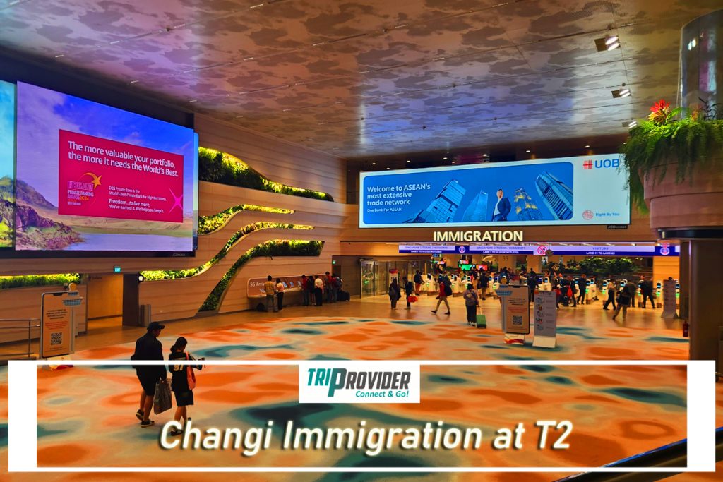 Jewel at Changi Airport Singapore - Can I visit whilst in transit ...